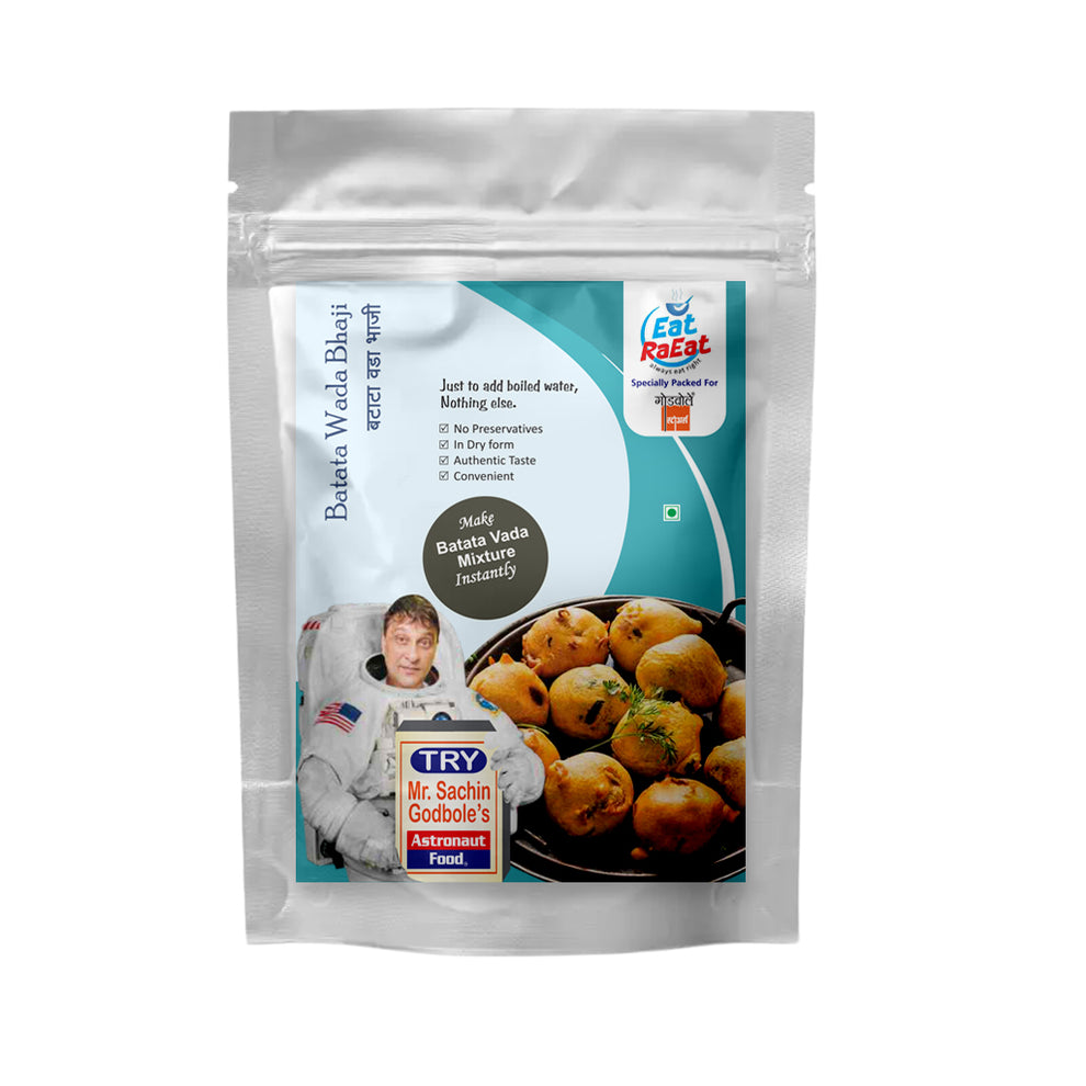 Batata Wada Bhaji – Godbole Stores
