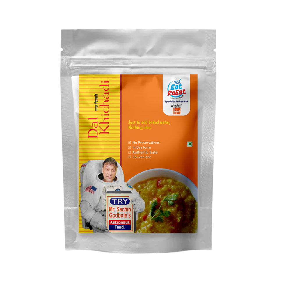 Dal Khichadi – Godbole Stores