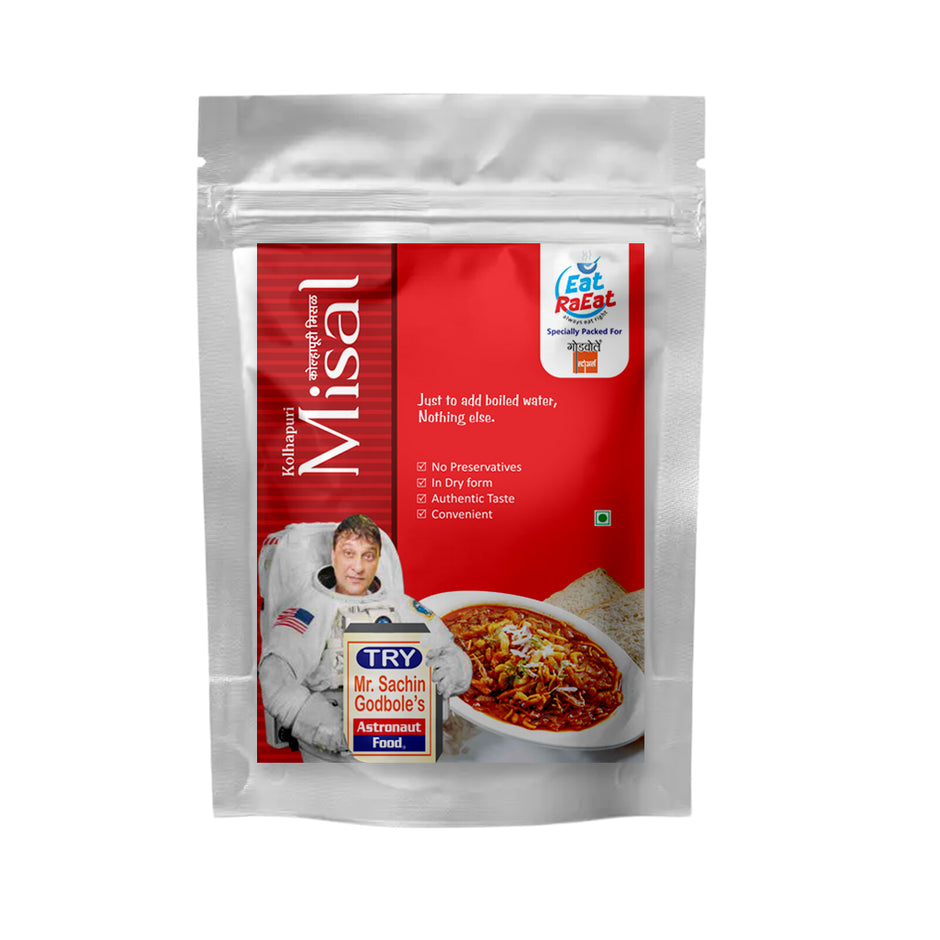 Breakfast Range – Godbole Stores