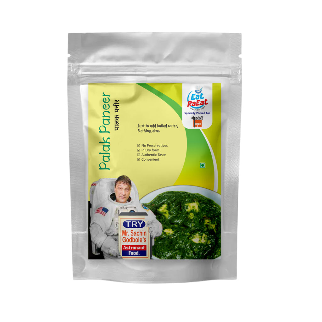 Palak Paneer – Godbole Stores