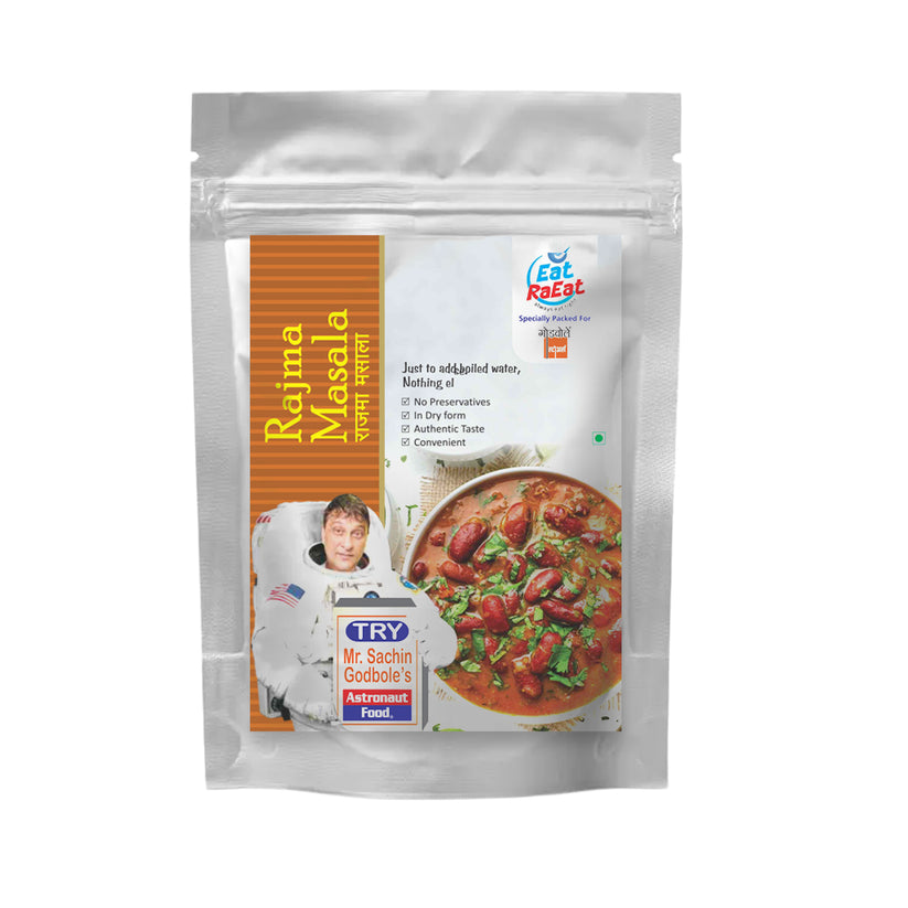 Rajma Masala – Godbole Stores