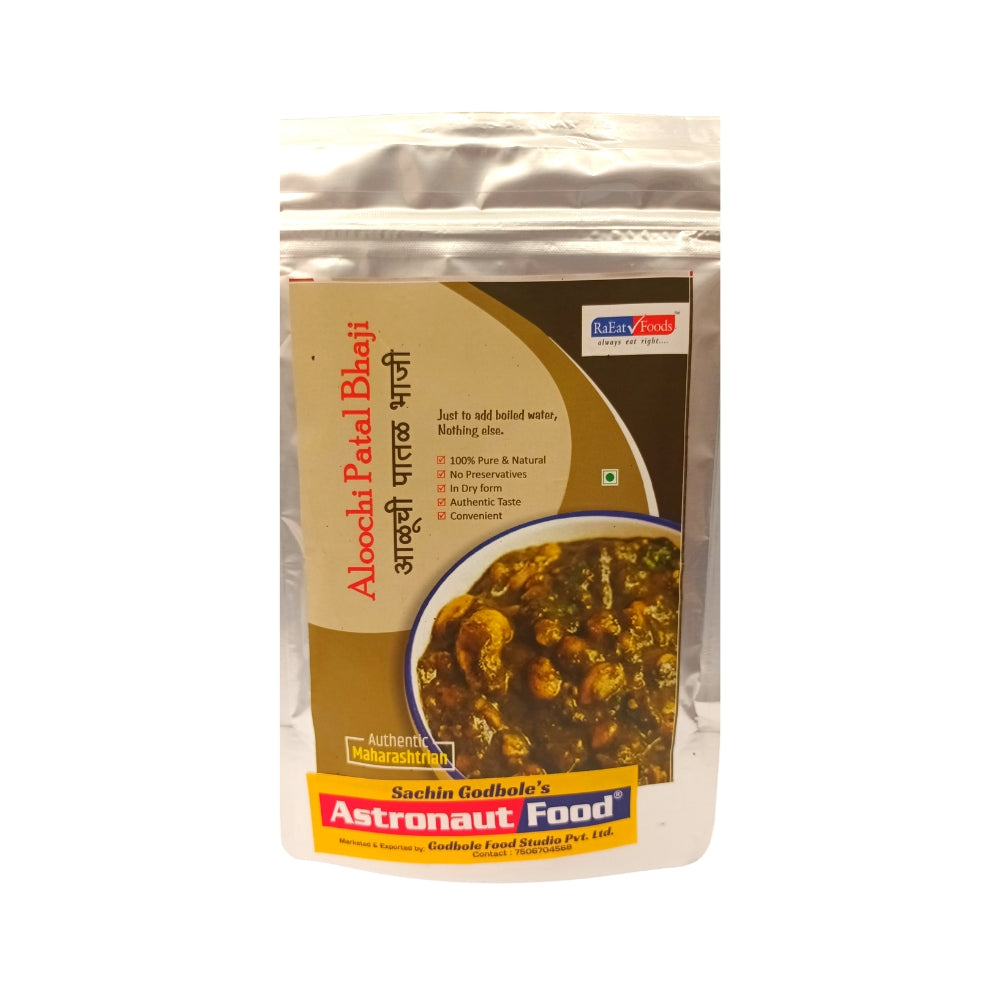 Aloochi Patal Bhaaji – Godbole Stores